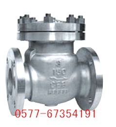 供应H44H,H44W美标止回阀/旋启式止回阀 - 产品网