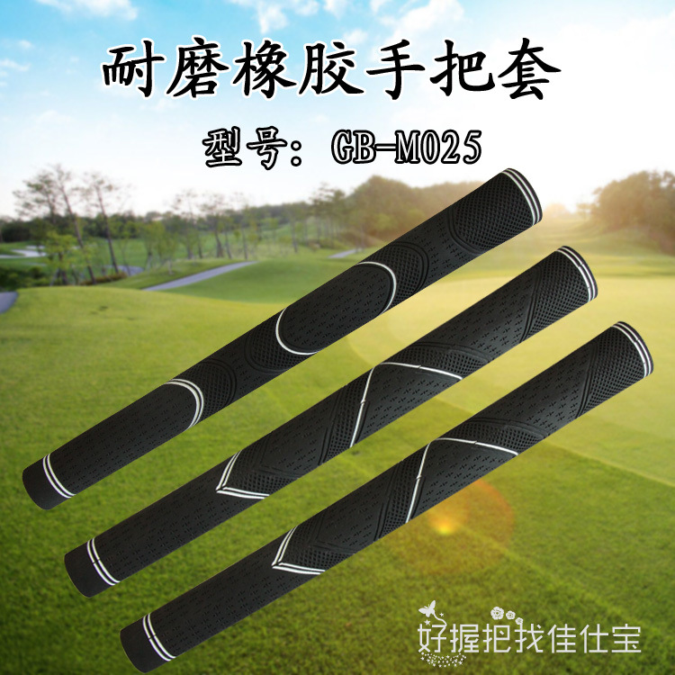 鱼竿手把套有必要吗,鱼竿热缩把套利与弊,鱼竿热缩手把套使用_大山谷图库