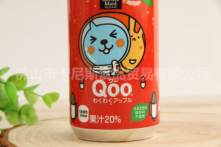 qoo饮料广告歌,酷儿qoo2002广告,酷儿广告歌粤语(第4页)_大山谷图库