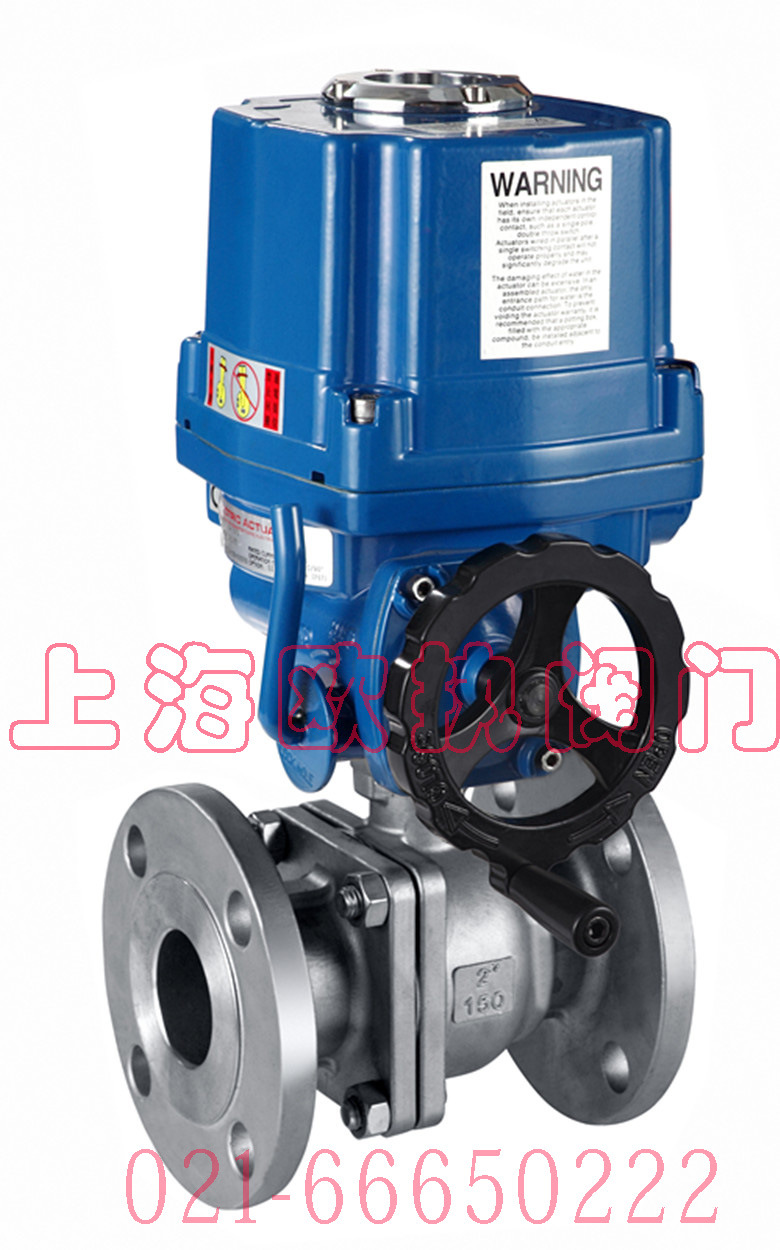 Q941H-16C-DN50配QT电动执行器 法兰铸钢球阀 - 阀批发网