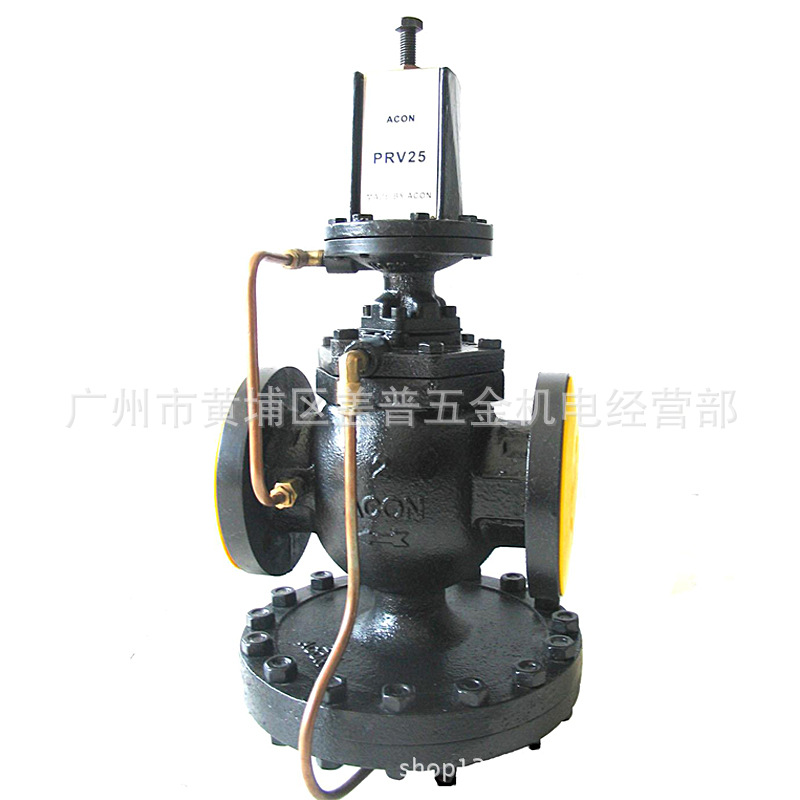【厂家精品】Y43H-16 蒸汽减压阀 铸钢先导活塞式减压阀DN25 - 阀批发网
