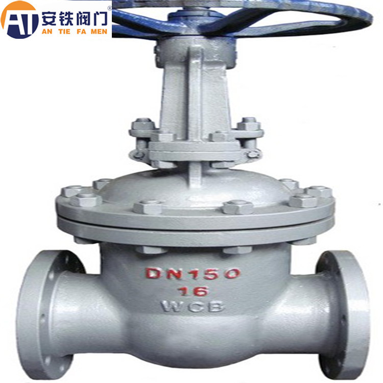 Z42H/Y-16C双闸板闸阀 高压法兰闸阀 法兰连接铸钢制楔式闸阀 - 阀批发网