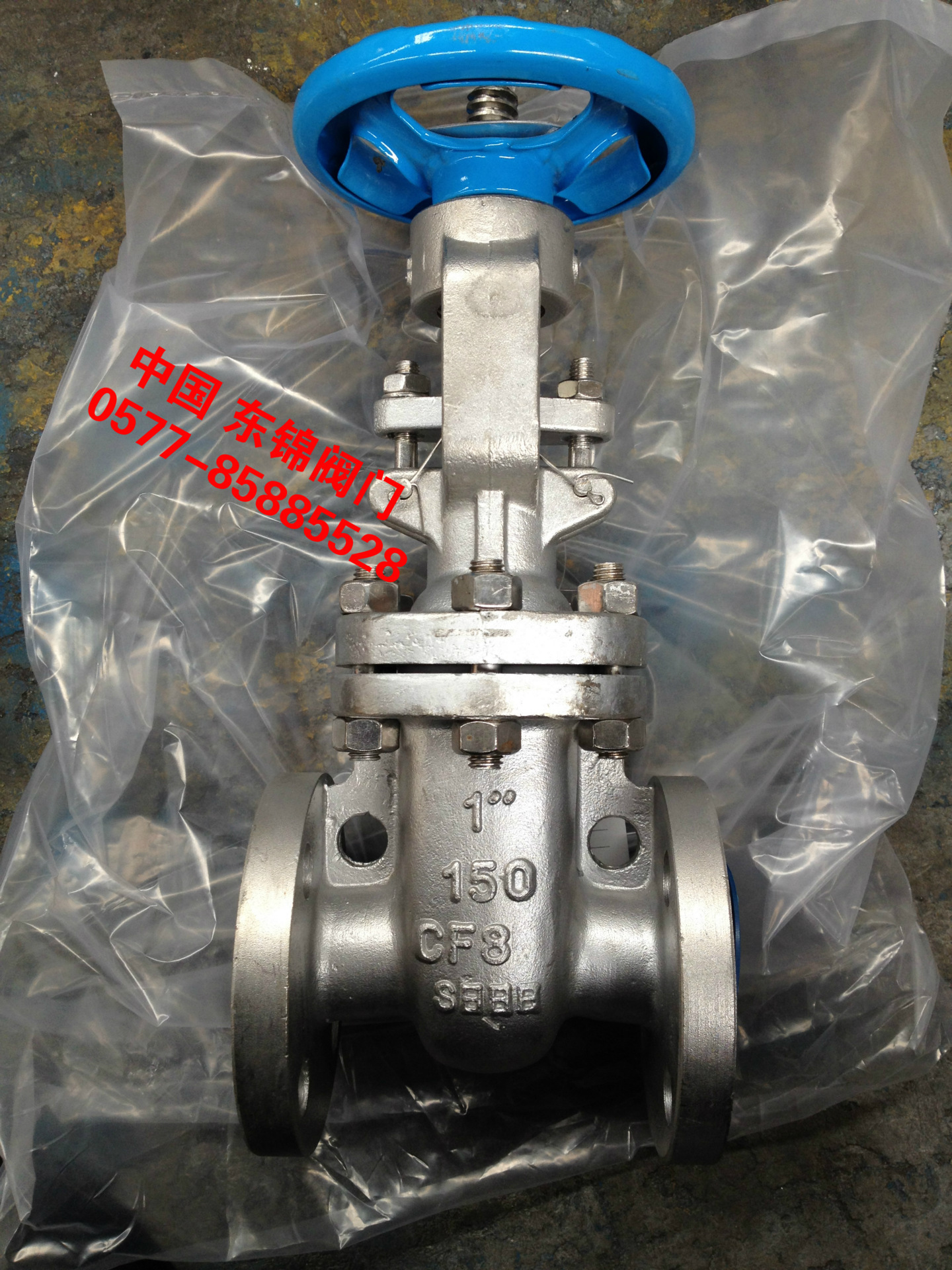 供应不锈钢日标，美标，国标等系列法兰闸阀 - 阀批发网