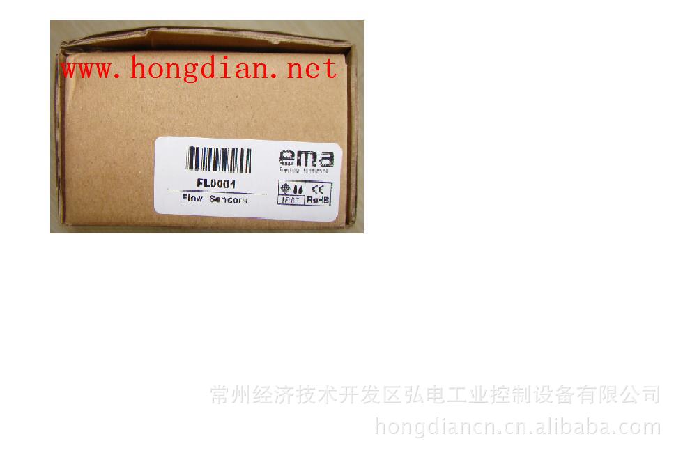 销售伊玛智能流动传感器FL0001 - 仪器交易网