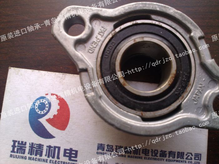 日本ASAHI UFL005 FL005 U005 ER005 微型锌合金带偏心套带座轴承_ASAHI带座外球面球轴承价格-华轴网