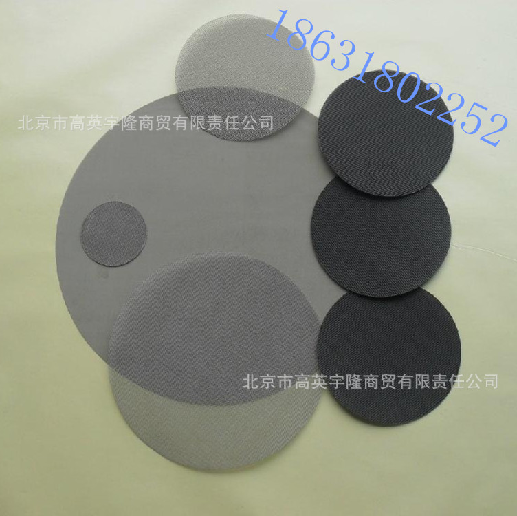 圆形滤片 包边滤片 不锈钢材质滤片厂家 - 环保批发网