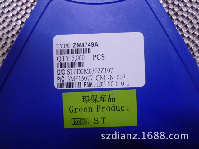 474949,_大山谷图库