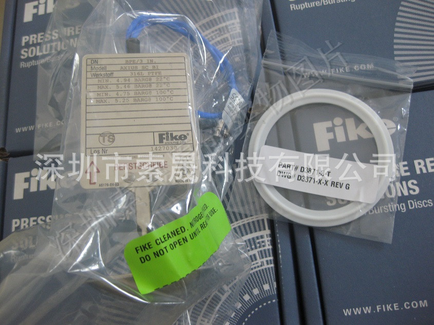 FIKE爆破片AXIUS SC BI[品牌 价格 图片 报价]-易卖工控网