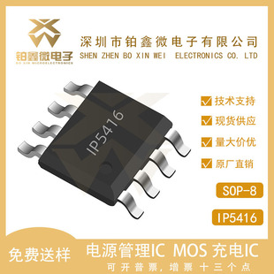 深圳香港ic圖片 - 海量高清深圳香港ic圖片大全 - 阿里巴巴